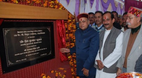 C.M. lays foundation stone of 132 KV Sub Station at Tahliwal - The News ...