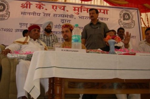 K.H. Muniappa flags off Ambala-Una-Amb Andora rail service - The News ...