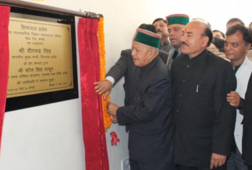 Chief Minister inaugurates RFSL building at Bhiuli - The News Himachal