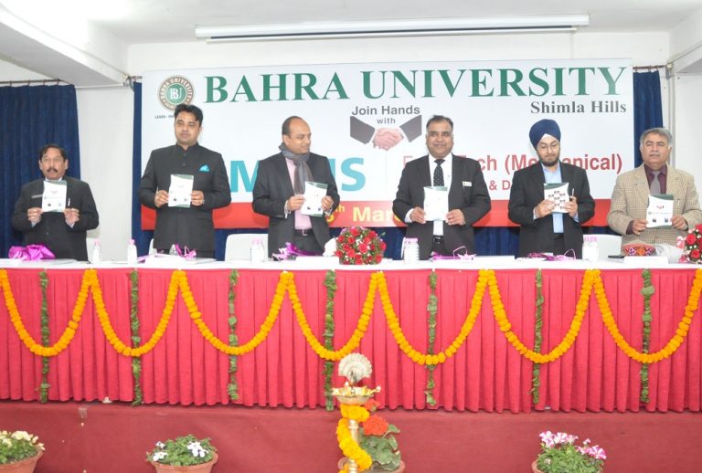 Bahra University and Siemens join hand to run engineering course - The ...