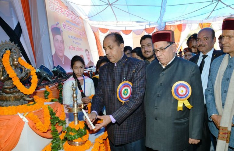 Cluster University: Rs. 55 crore for four campuses - The News Himachal