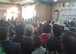 Loyalists spoil Kuldeep Rathore’s takeover ceremony - The News Himachal
