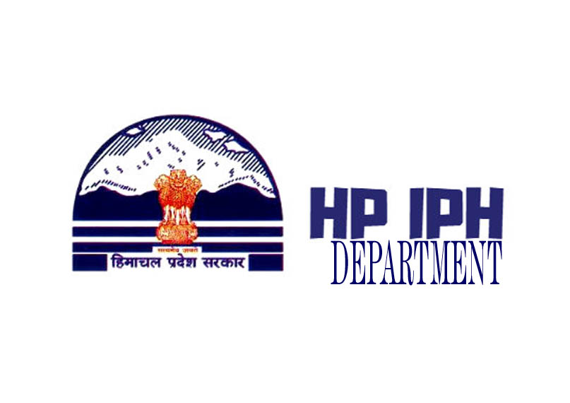 IPH now "Jal Shakti Vibhag"