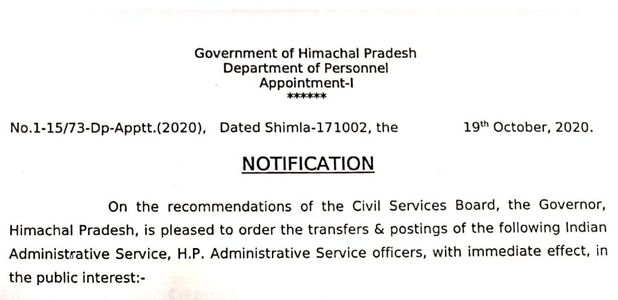 Seven districts get new DC's: Aditiya Negi DC Shimla - The News Himachal