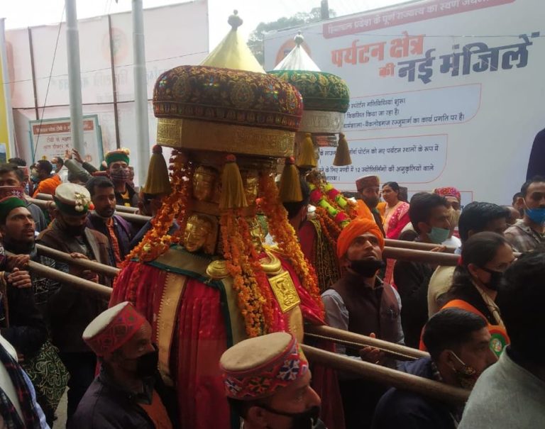 Historic Mandi Shivaratri festival in pictures, 150 deities participated