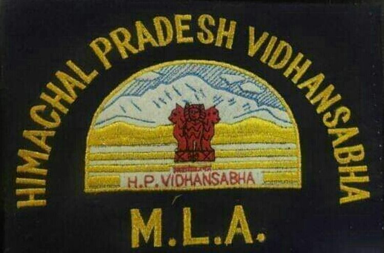 Flag for MLAs in Himachal draws flak
