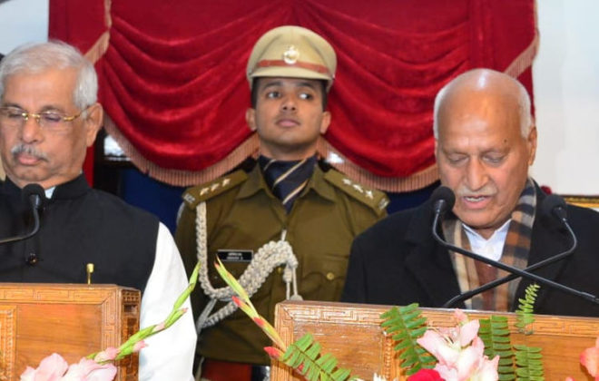 Himachal Cabinet Ministers List 2023