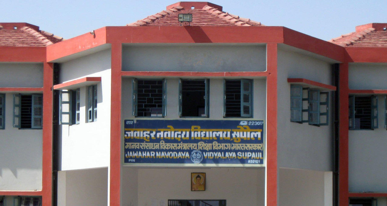 Class 12 Students Suspended for Ragging Juniors at Navodaya Vidyalaya Theog