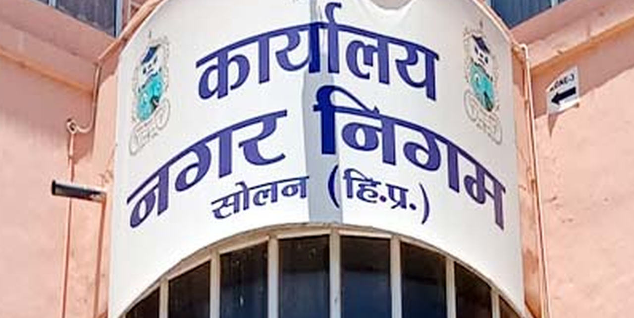 Municipal Corporation Solan Fined Rs 9.90 Lakh for Improper Waste ...