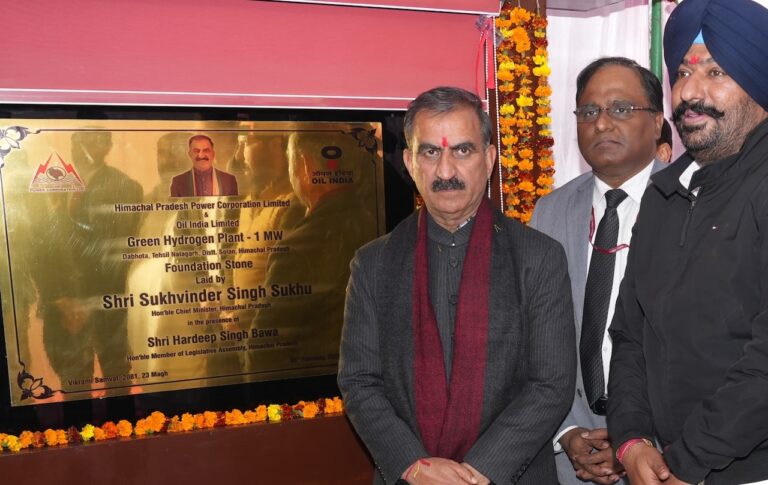 Himachal Pradesh Leads the Way with North India’s First Green Hydrogen Plant