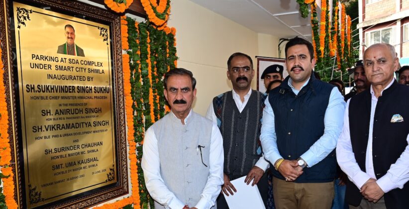 After Months of Delay, ₹28.37-Crore Multi-Level Parking Opens at Kasumpti